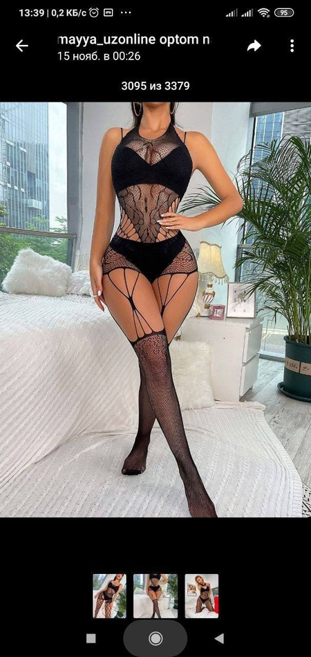 Body pnyuar 30 xili bor