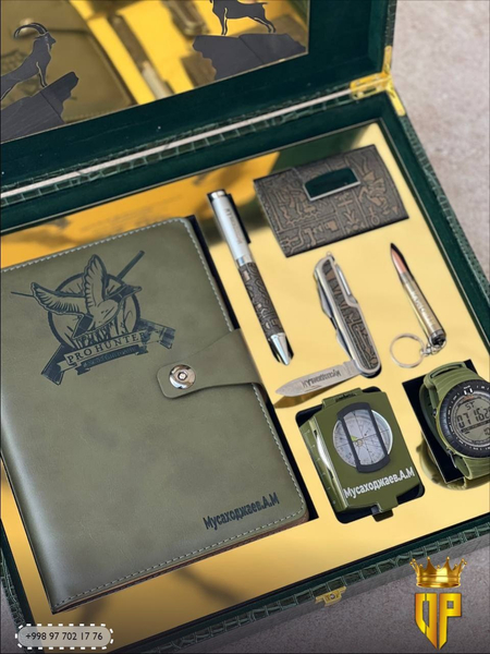 Tantanalar uchun Giftboxlar