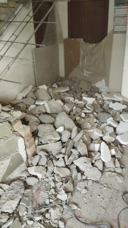 Beton rezka almazni rezka