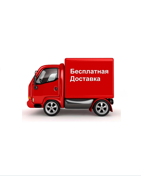 Бензиновый триммер Prox PR-10580 4stroke