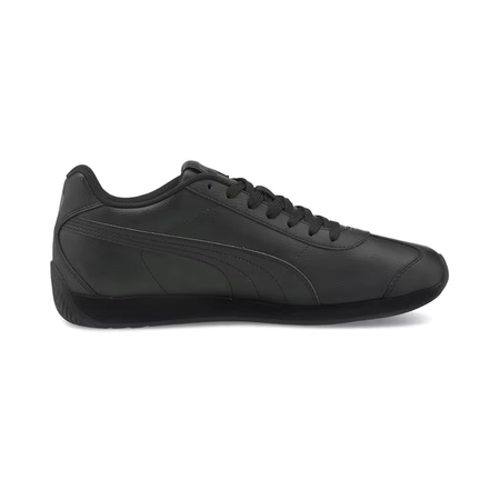 PUMA Turin III erkaklar krossovkalari. Мужские кроссовки PUMA Turin II
