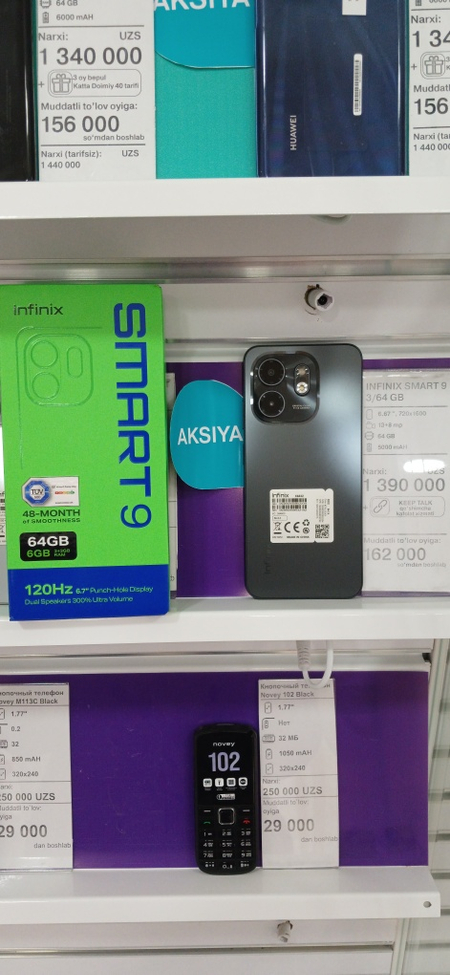 INFINIX Smart 9 3/64