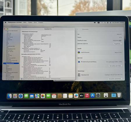 Macbook Pro M1 8/256GB Емкость 100% цикл 53 Идеал