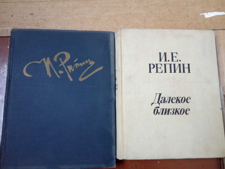 Продаю книги по художеству