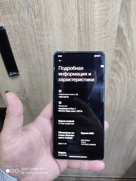 Xiaomi K50 gaming (poco F4 gt)