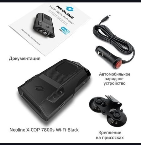 Neoline X-COP 7800s WI-FI BLACK orginal hamma radarni oladi dastafka +