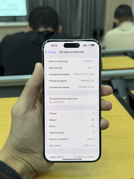 Iphone 15 pro max 256gb
