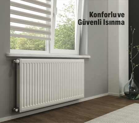 Склад панельный радиатор panelniy panel radiator radiatr santexnika
