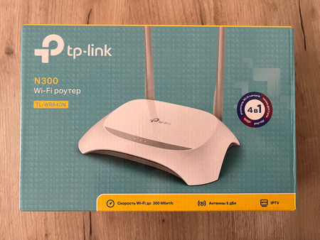 Wifi роутер, Вайфай (tp-link n300)