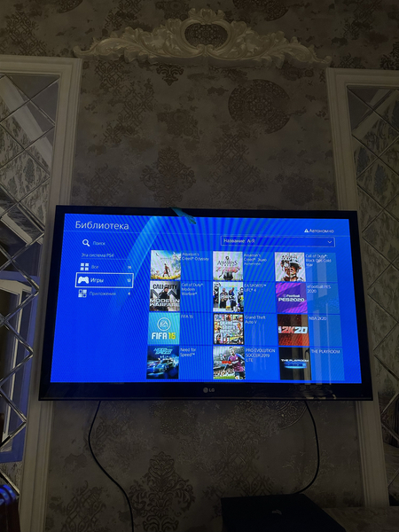 Playstation 4pro 1t