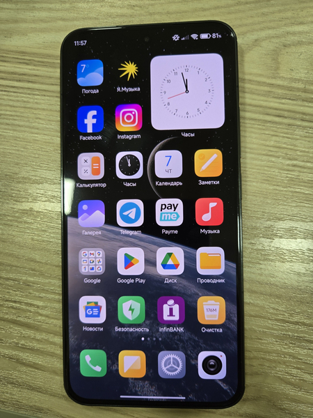 Xiaomi 13 256 Gb