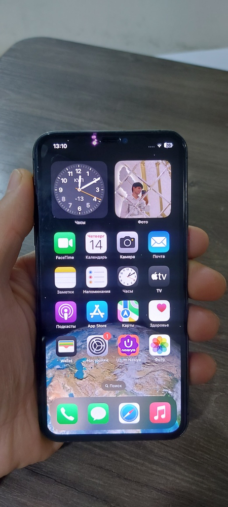 Iphone 11 pro Max