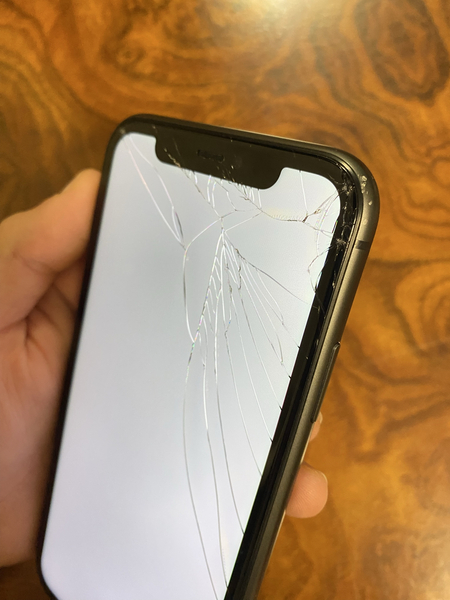 Iphone 11 srochna
