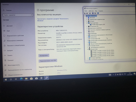 Hp core i3 holati zoʻr ishlashi tez aybi yuq