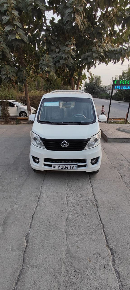 Changan 69 talik mator