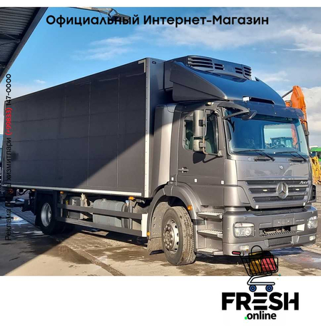 Mercedes Axor 1824 4X2 Холодильник грузовик (НА Заказ)