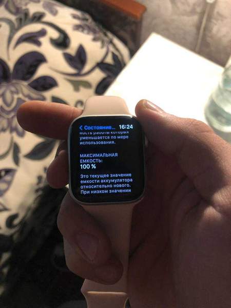 Apple Watch SE 2