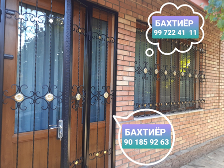Решотка. Перила . Навес . Ограждение.  4-5дней решетке решётка решётки