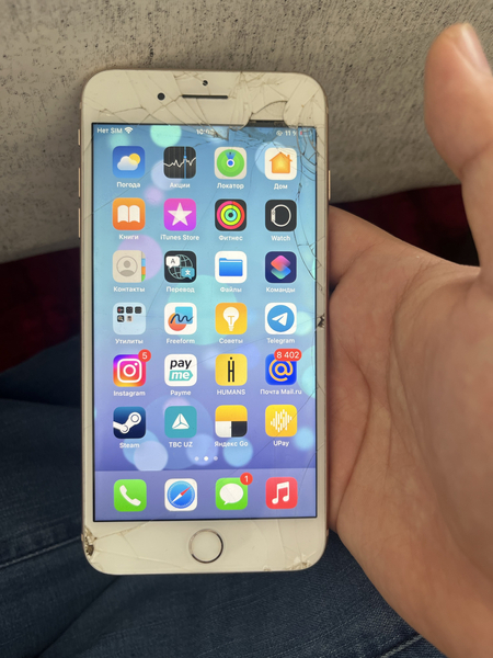 Iphone 8 plus.