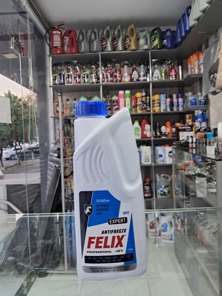 Felix antifreeze