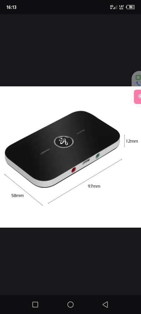 Bluetooth передатчик звук