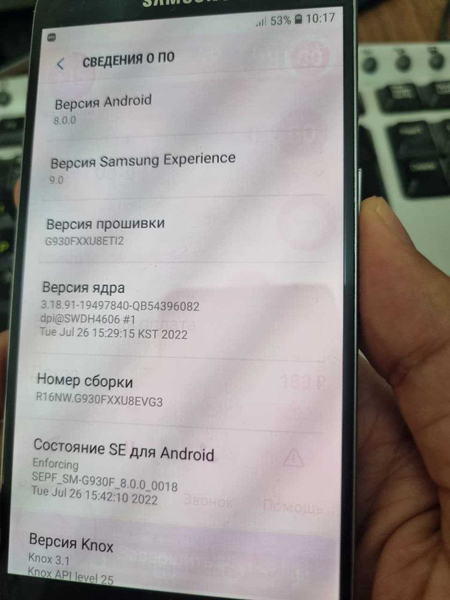 Продам Samsung S7