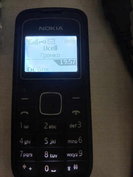 Assalom alekum telefon sotiladi nokia retro telefon 1202