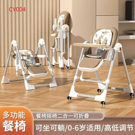 Детский стульчик! Cтулчик Кормления Bolalar Stulchasi Stul Ovqatlanish