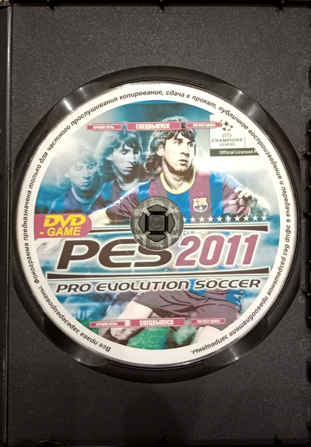 Pro Evolution Soccer 2011