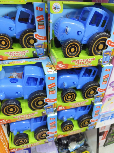 Игрушки синий трактор traktor