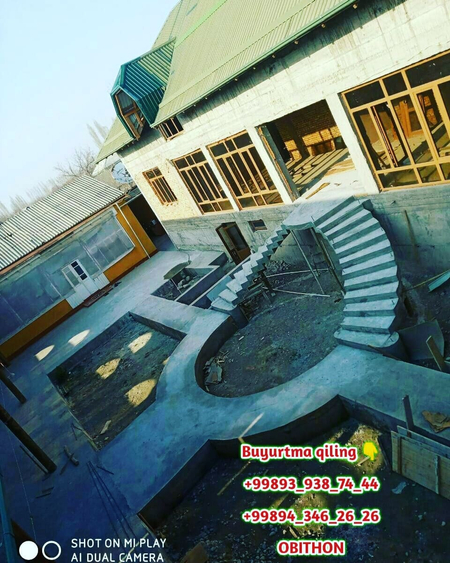 Pilan poyalar битон