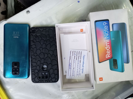 Redmi not 9 ideal
