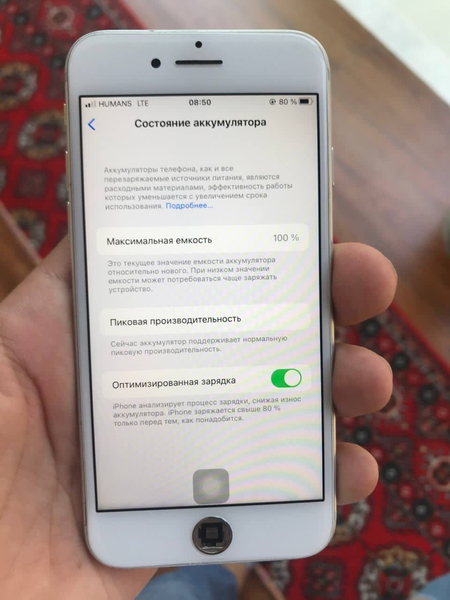 Iphone 7 32 sotladi obmen bor