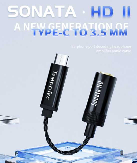 Продам новый TempoTec Sonata HD II ЦАП для телефонов
