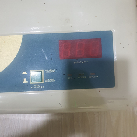 stilibizator naprijeniya 100$