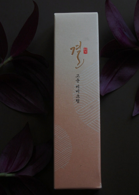Tony Moly The Oriental Gyeol Goun BB Cream SPF46 PA+++