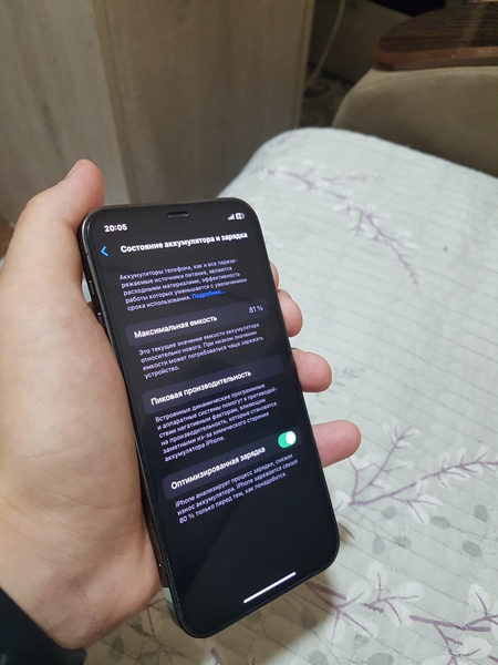 Iphone 12 pro graphite