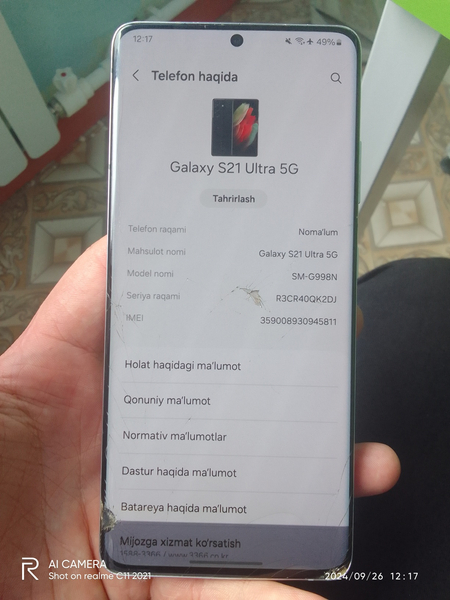 Samsung s21 ultra zapchast 12+8.256