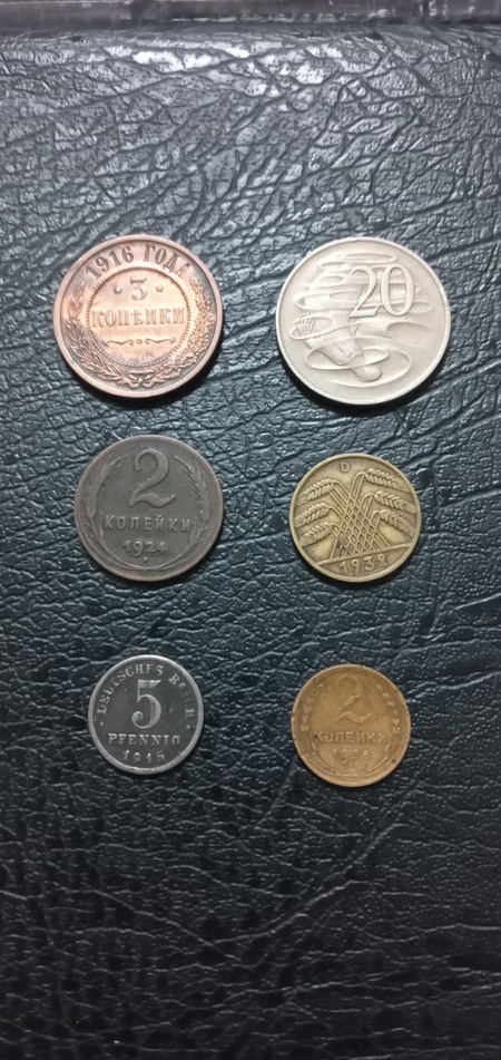 Продам 1 сум 1998 г