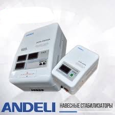 Стабилизатор напряжеия настенный Andeli