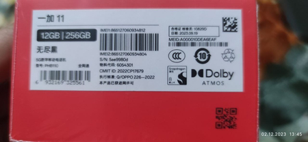 Oneplus 11  12/256. ideal xolatda