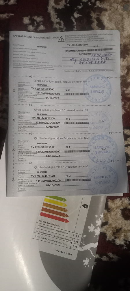 Срочно!!! Телевизор 43 Шиваки 100$
