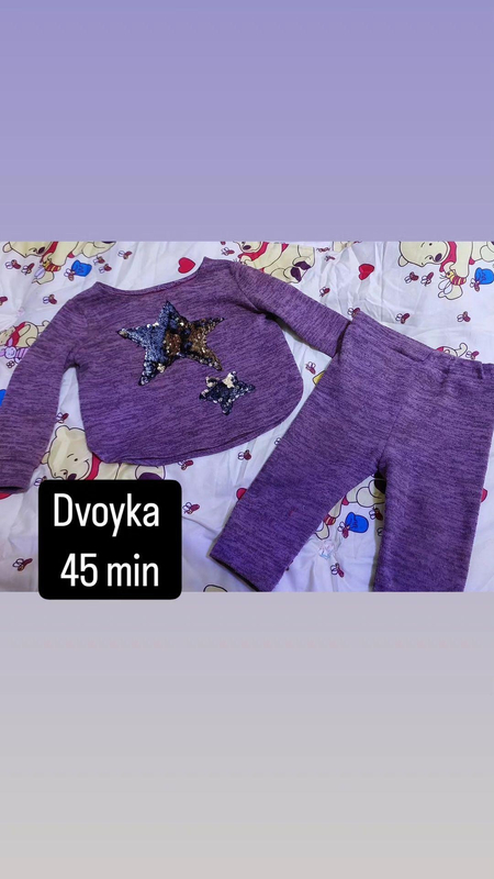Bolajonlar uchun