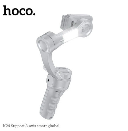 Стабилизатор Hoco K24 для фотосъемки со смартфона и видео OSMO убийца