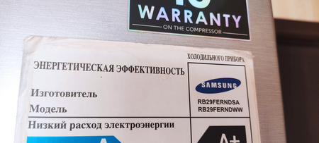 Холодильник Самсунг