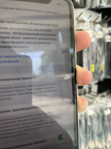 Iphone 11 64 gb oq rangi