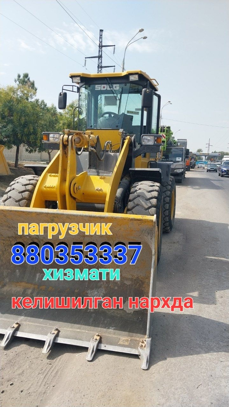 Пагрузчик Екискаватор Каток спес техника хизмати