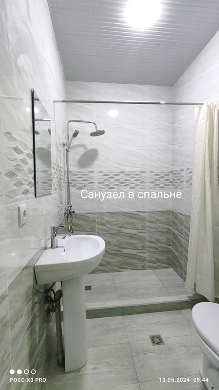 Продаётся 3 дома близнецы Назарбек мевазор