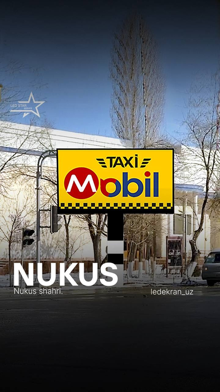 Led экраны в Ташкенте