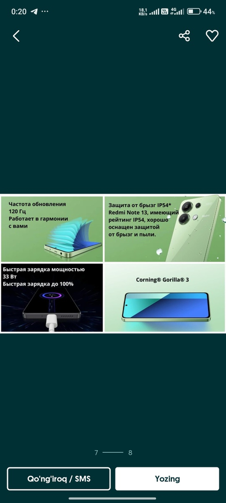 Срочни  Redmi note 13 pro 8|256 deyarli yangi